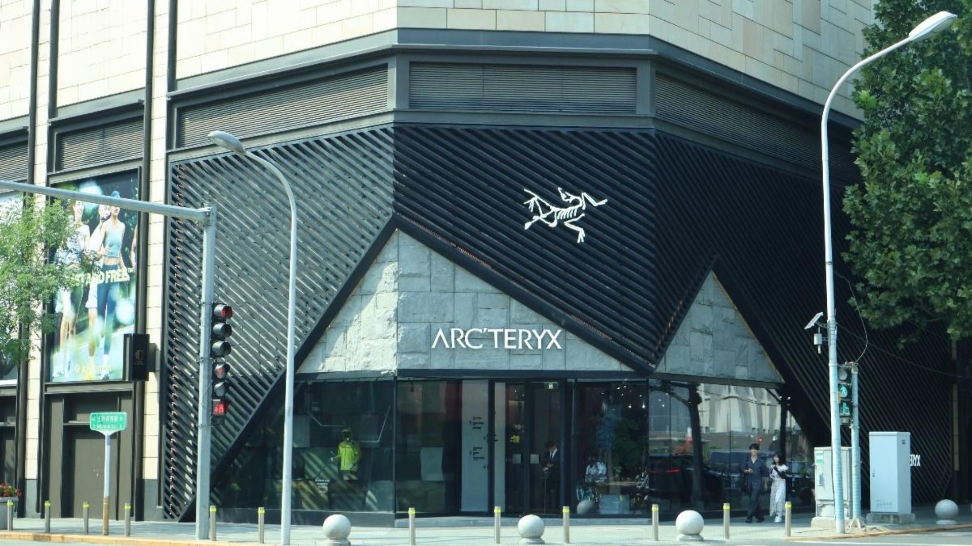 喜馬拉雅山不是舞台，而是全人類遺產─「藝術巨龍」煙火引爆永續爭議 - TVBS ESG專區