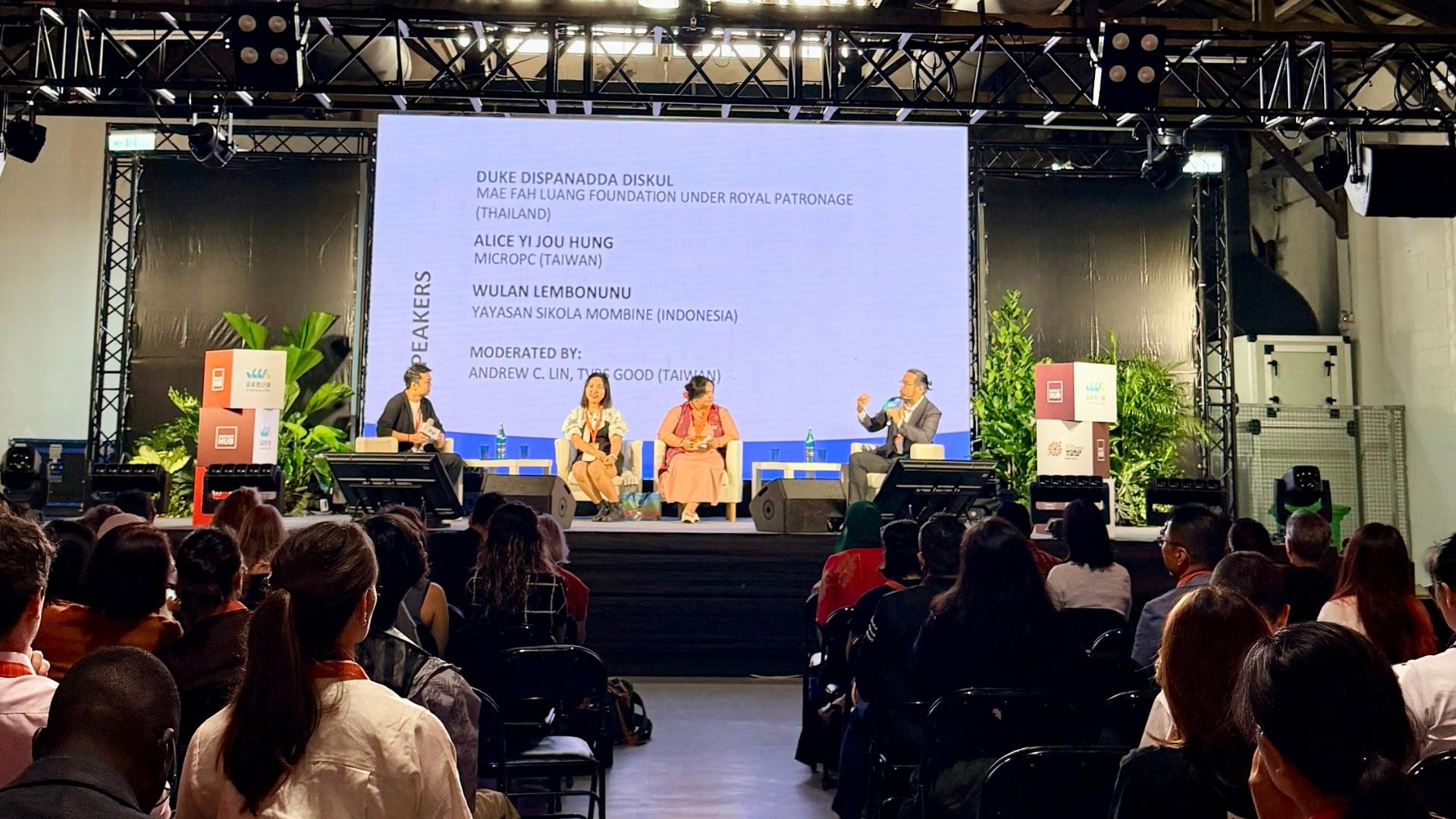 TVBS GOOD直擊SEWF25：全球社企齊聚台北、引領社會創新 - TVBS ESG專區