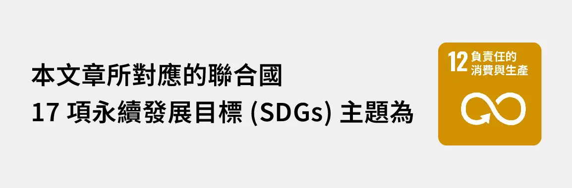 不是因為黃仁勳一夜爆紅 百年累積出寧夏夜市的溫度 - TVBS ESG專區