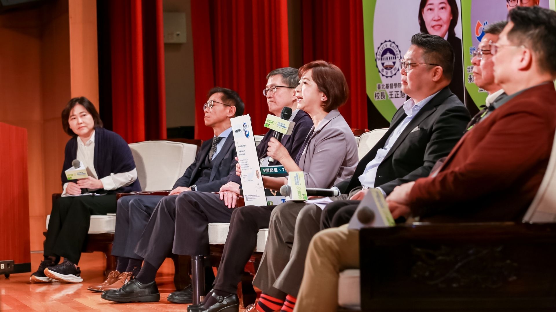 GCSF 論壇登場 TVBS GOOD永續倡議大使莊開文：永續不該是單一框架 - TVBS ESG專區